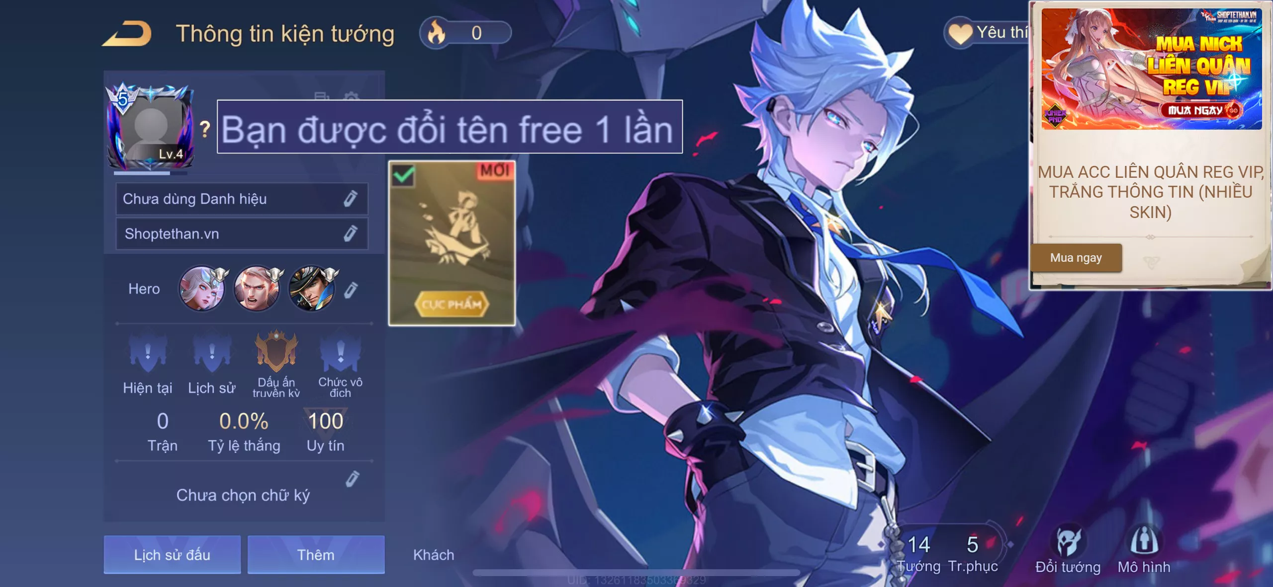 Acc #40761: ACC REG: Nakroth thứ nguyên vệ thần có Đĩa Bay... sẵn tướng, dư vàng, free đổi tên ...